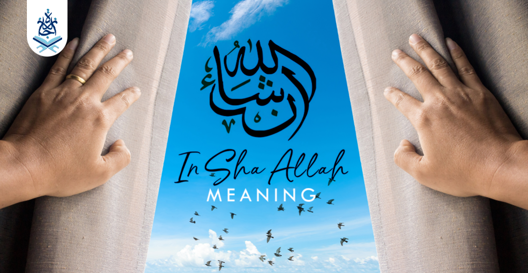 Inshallah 3 Meanings - Arabic Language | Ijaazah Academy