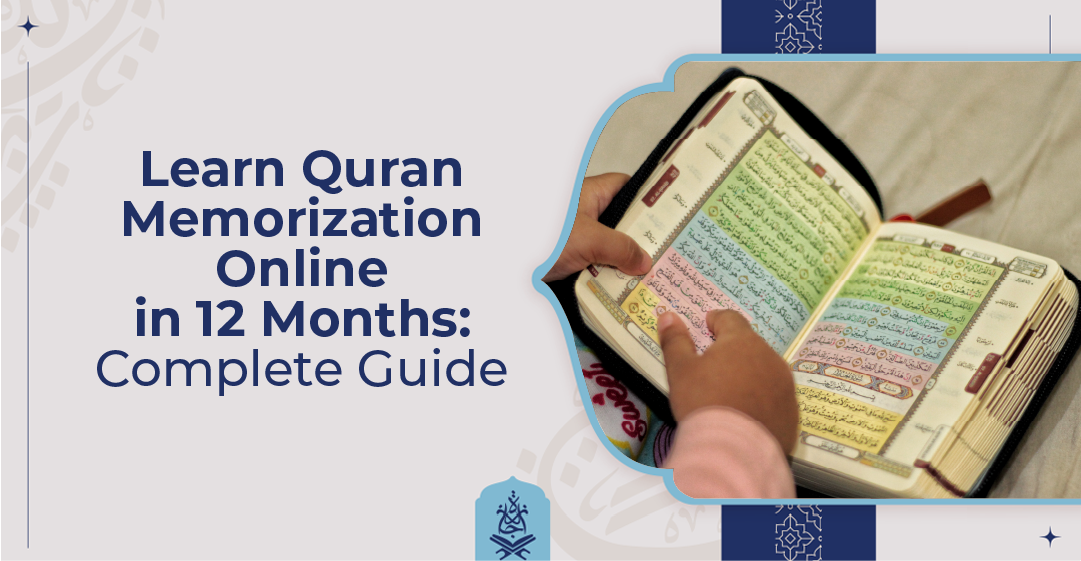 5 Month Quran Memorization _ Quran Memorization Chart – NLKTKQ